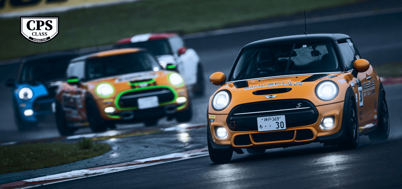 BMW & MINI Racing とは？ - BMW & MINI Racing